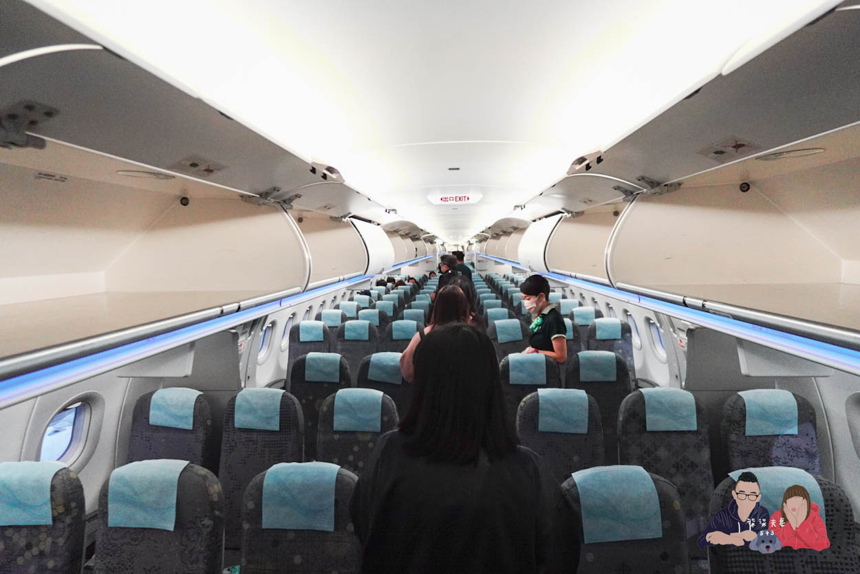 長榮航空BR112/BR185飛行日記》長榮台北飛沖繩早去晚回(TPE桃園機場-OKA那霸機場) – 柒柒夫妻543