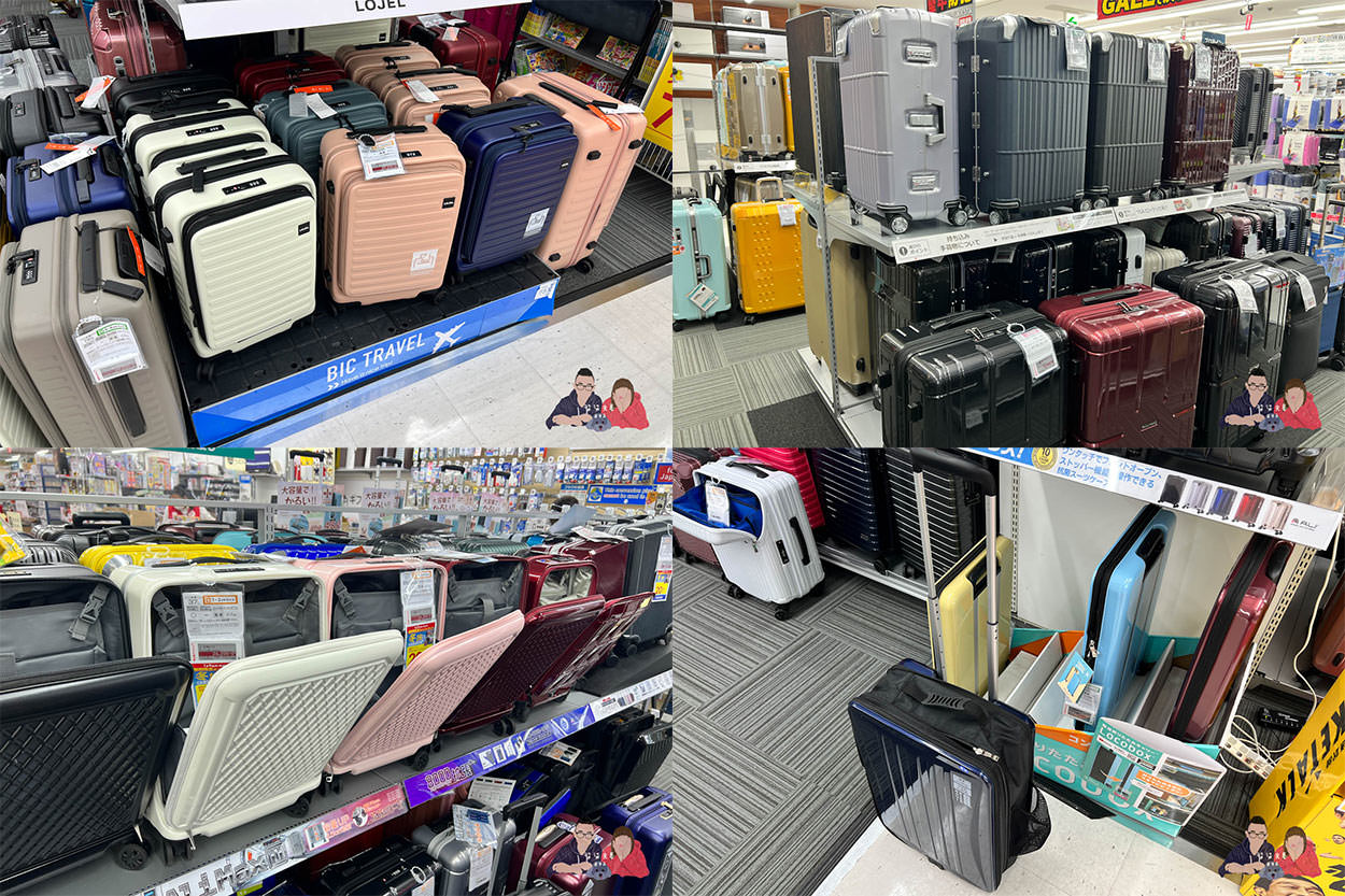 Bic Camera難波店》17%優惠券／電器／藥妝／零食應有盡有超大百貨！ – 柒柒夫妻543